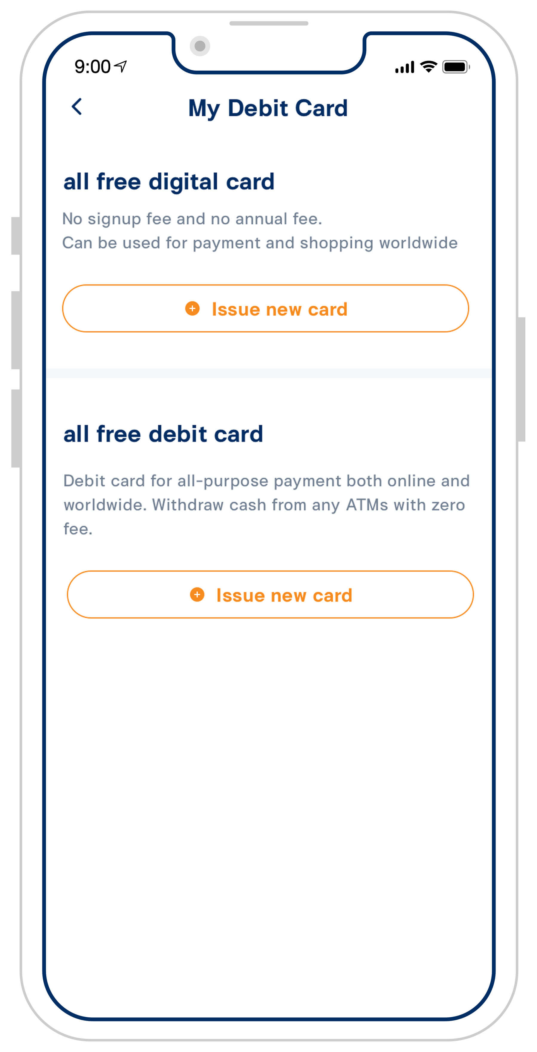 ขอออกบัตรเดบิต all free | ทีเอ็มบีธนชาต (ttb)