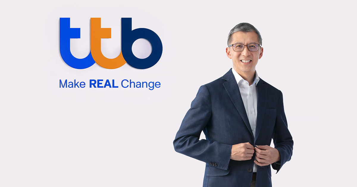 ทีเอ็มบีธนชาต ประกาศปรับดอกเบี้ยเงินฝากและเงินกู้ สนับสนุนการออม | ที ...