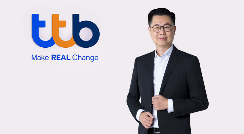 ทีเอ็มบีธนชาต แต่งตั้งผู้บริหารระดับสูงส่งต่อความสำเร็จ | ทีเอ็มบีธนชาต (ttb)