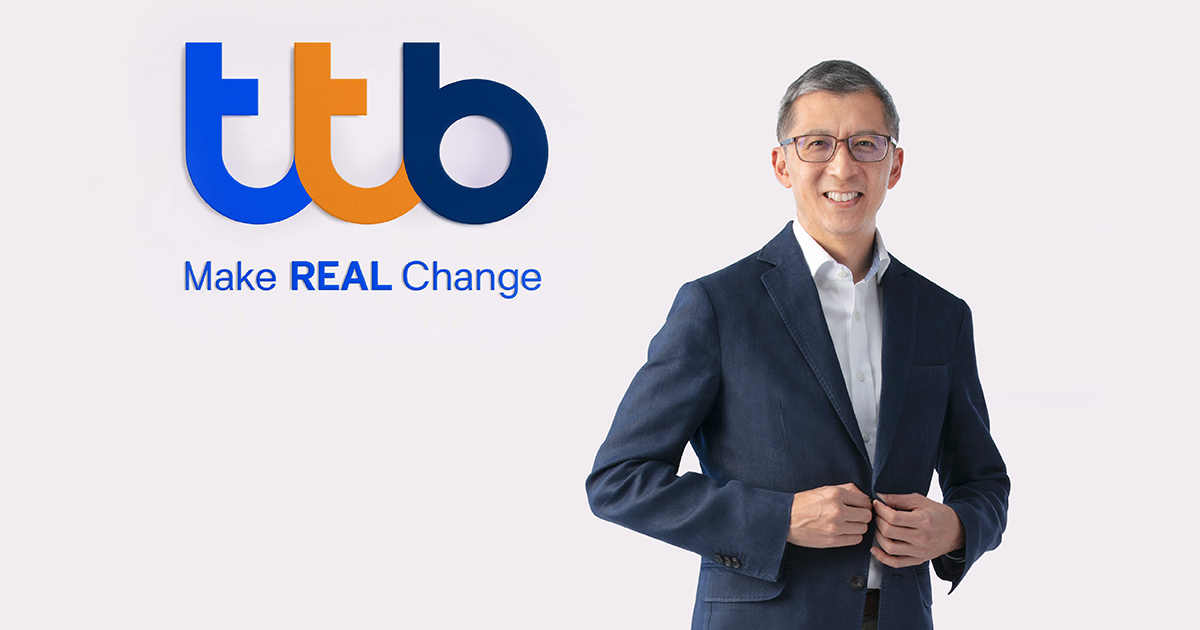 ทีเอ็มบีธนชาต ประกาศปรับดอกเบี้ยเงินฝากและเงินกู้ | ทีเอ็มบีธนชาต (ttb)
