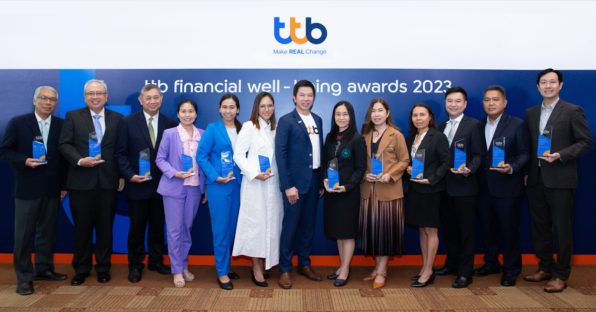 ทีทีบี มอบรางวัล ‘ttb financial well-being awards 2023’ | ทีเอ็มบีธนชาต (ttb)