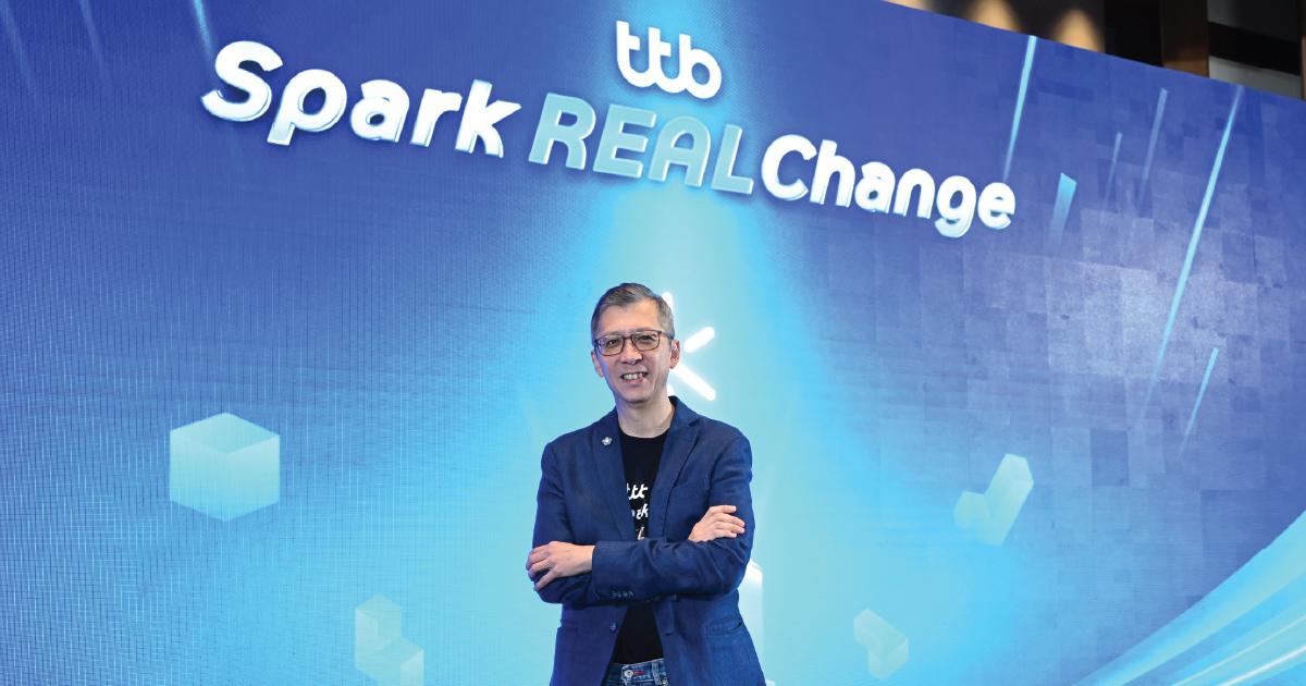 ทีทีบี ปลุกพลังนวัตกรรมดิจิทัล ประกาศความเป็นผู้นำ Digital & Tech | ทีเอ็มบีธนชาต (ttb)