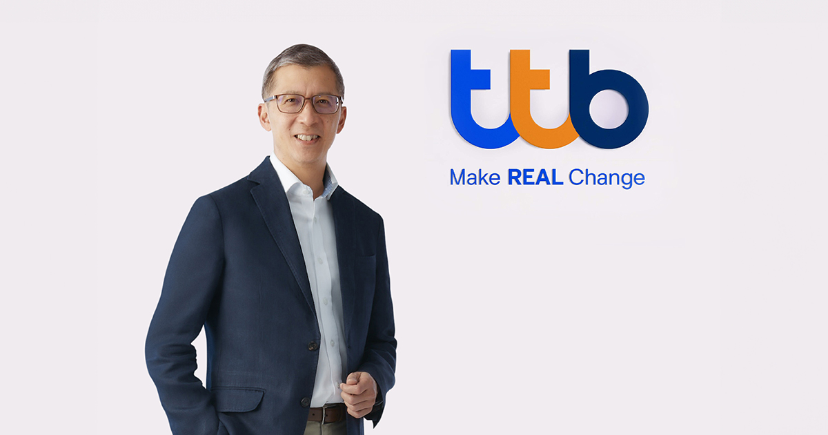 ทีทีบี ปรับลดดอกเบี้ยเงินกู้สูงสุด 0.25% ต่อปี | ทีเอ็มบีธนชาต (ttb)