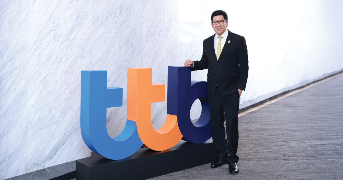 ประธานบอร์ด ตอกย้ำหมุดหมาย “ทีทีบี” ขับเคลื่อนสู่การธนาคารเพื่อความ ...