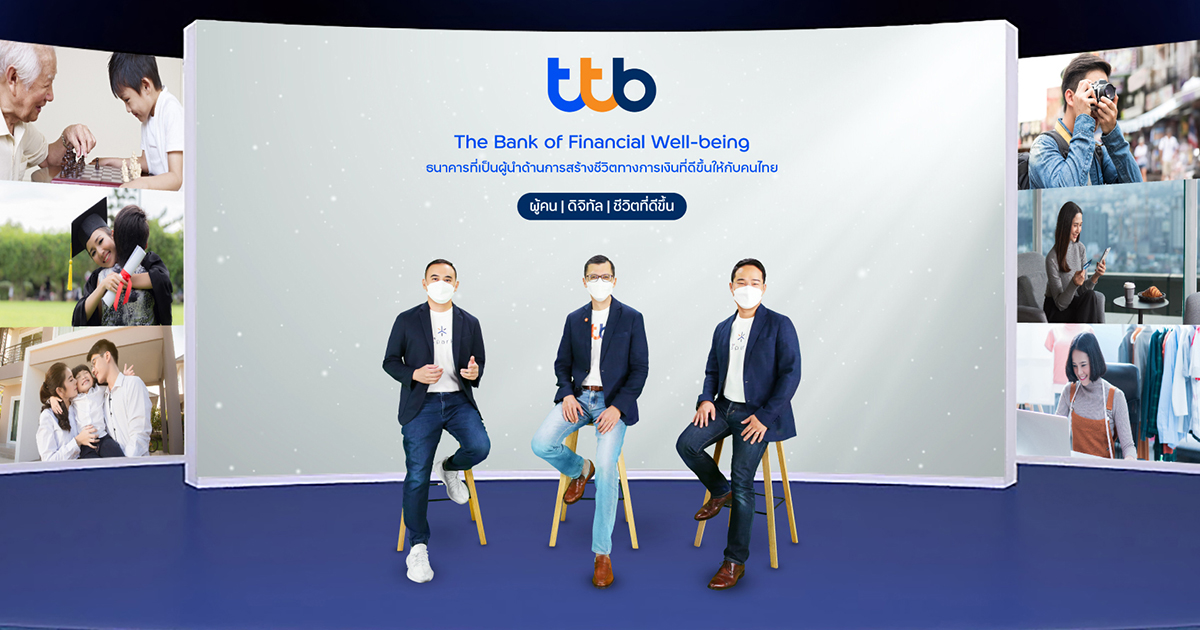 TMBThanachart announced its 2022 strategy under the concept ...