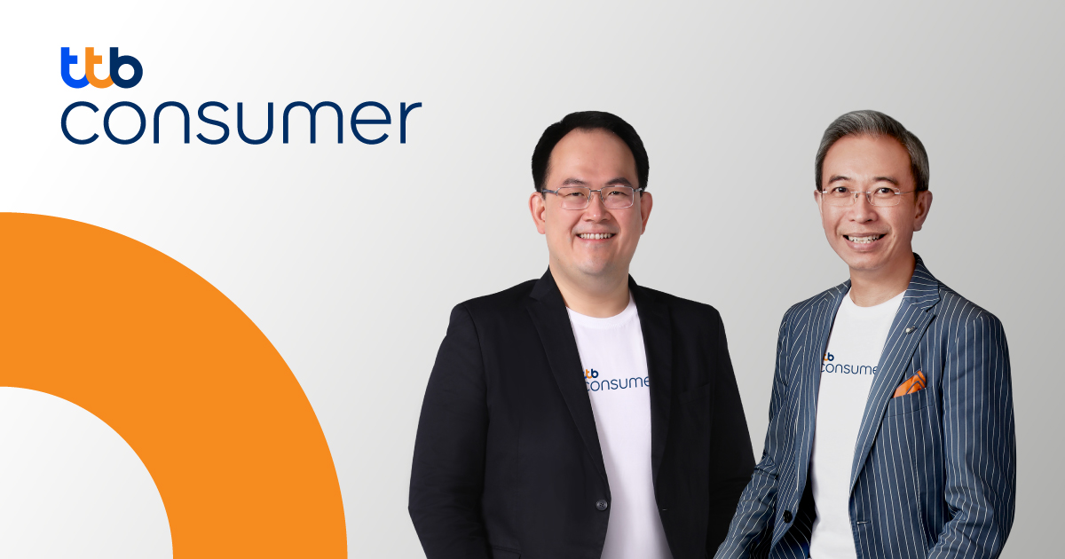 ทีเอ็มบีธนชาต เดินเกมรุก ตั้ง “ttb consumer” | ทีเอ็มบีธนชาต (ttb)