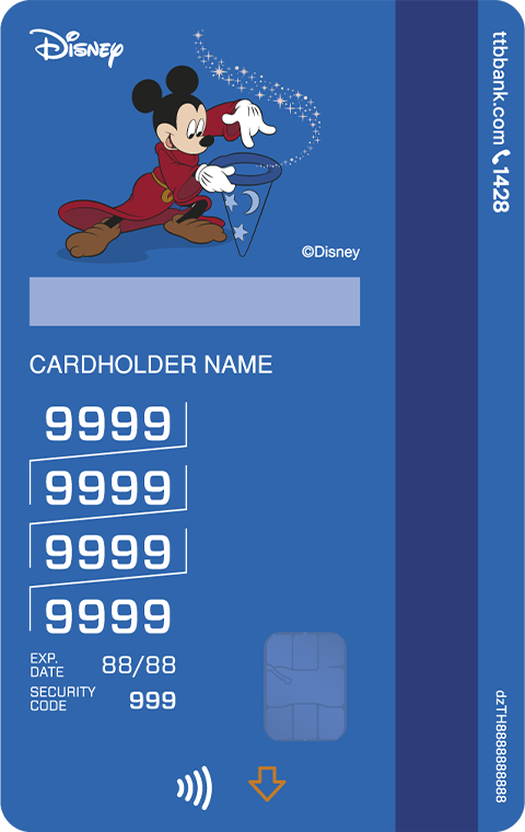 Is The Chase Disney Debit Card Free