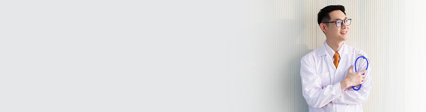 Home Loan for Physicians and Dentists | TMBThanachart (ttb)