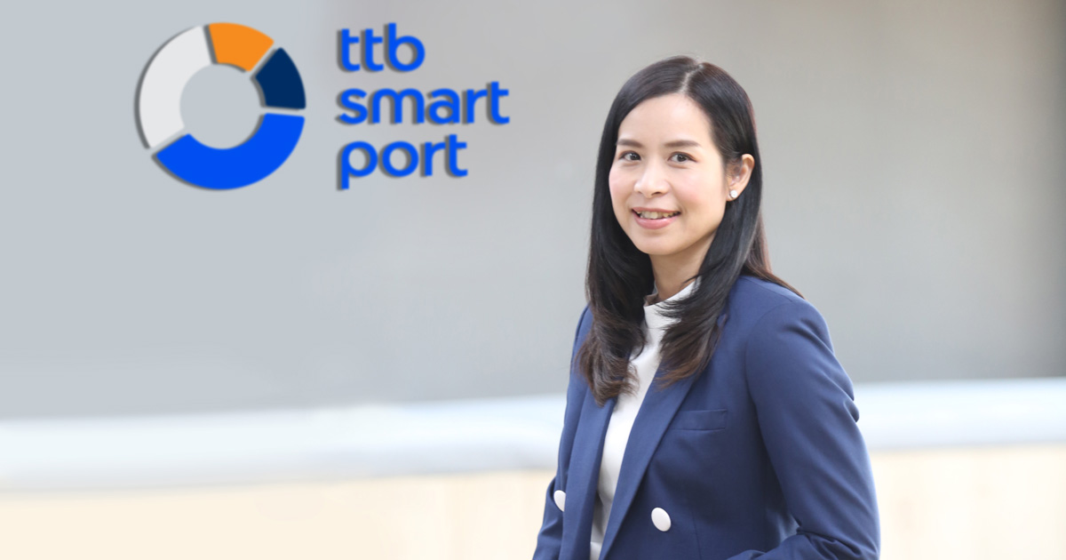 อัปเกรด ttb smart port รูปแบบใหม่ | ทีเอ็มบีธนชาต (ttb)